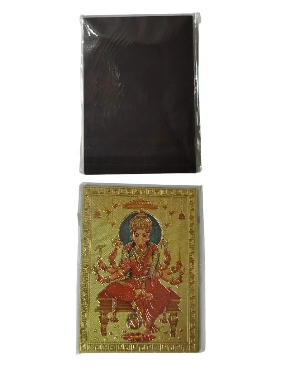 Varahi Fridge & Bero Magnet - Bavaani Store