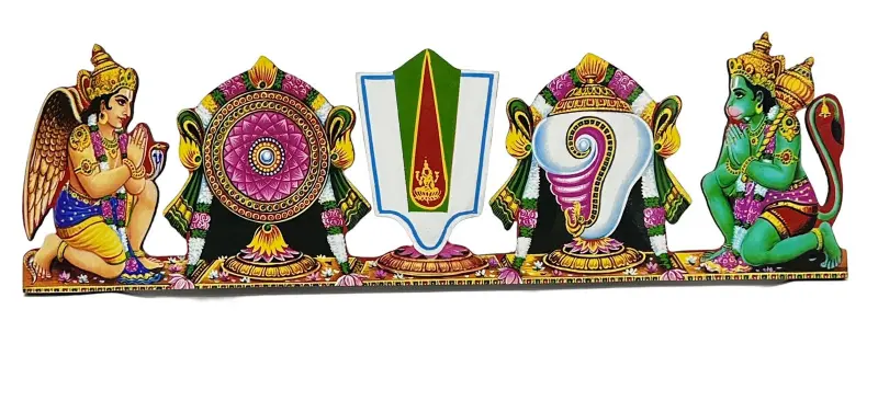 Thenkalai Thiruman Big Photo Cutout Stand - Bavaani Store