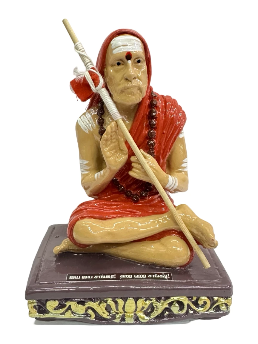 Kanchi Mahaperiyavah Asirvatham Pose 5 Inches Height Fiber Doll ...